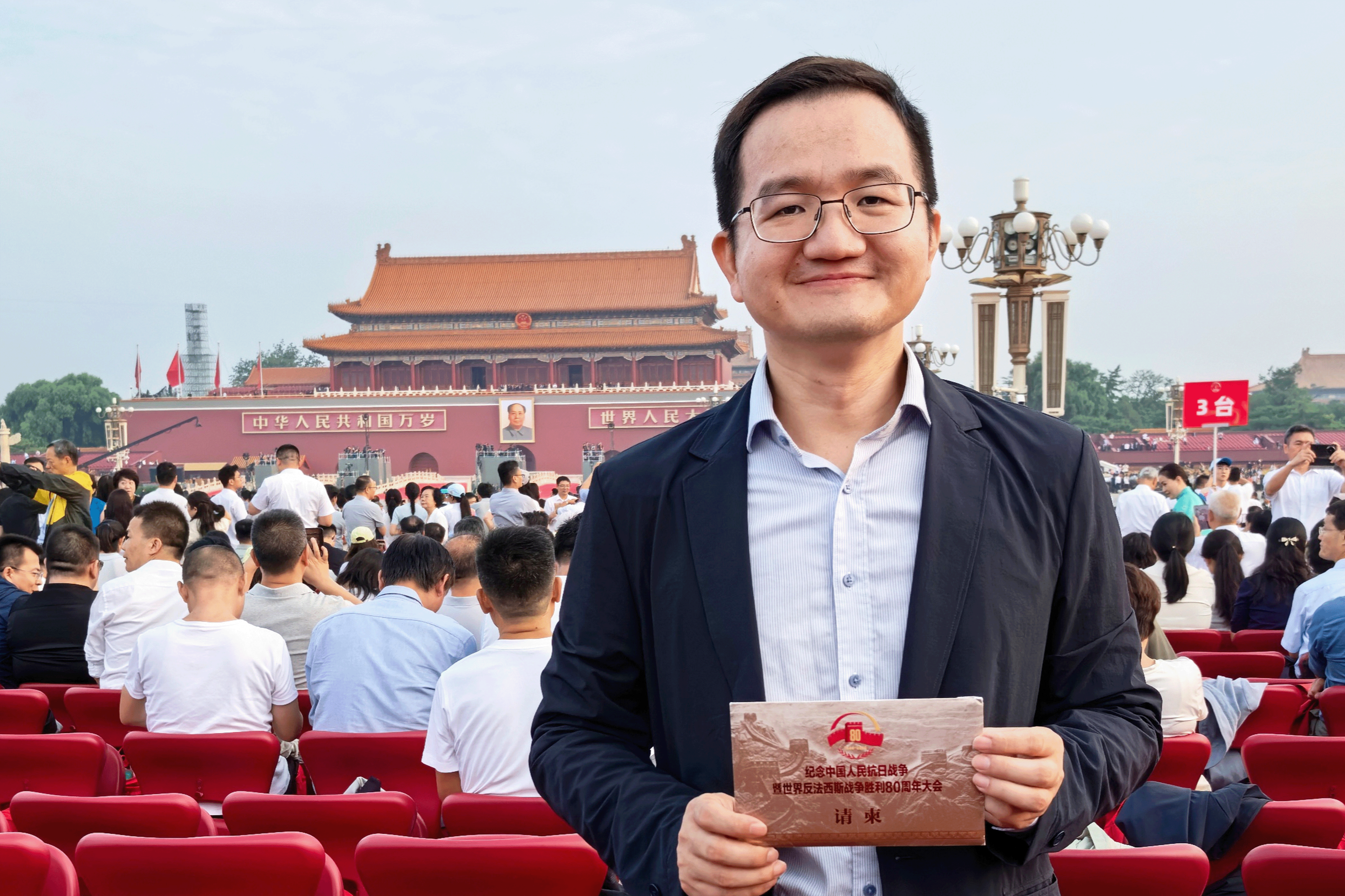 Home - 北京智行者科技股份有限公司